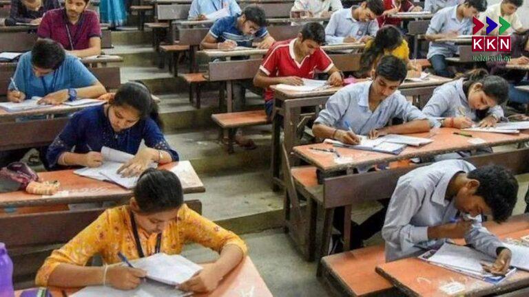Bihar Board 2026 Matric and Intermediate Exam Schedule Released