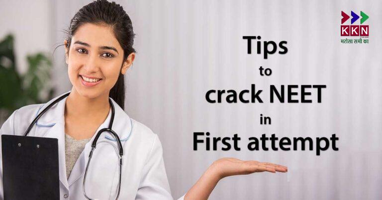 NEET UG 2025 Exam Pattern: Complete Details, Marking Scheme, and ...