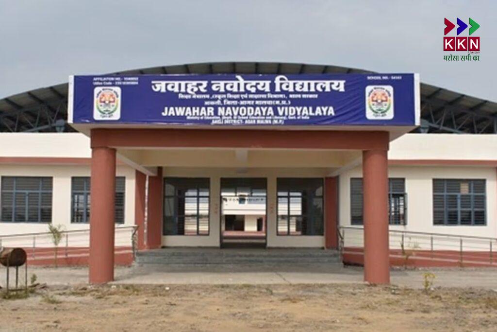 JNV Admission 2026: Jawahar Navodaya Vidyalaya Opens Class 6 Admission ...
