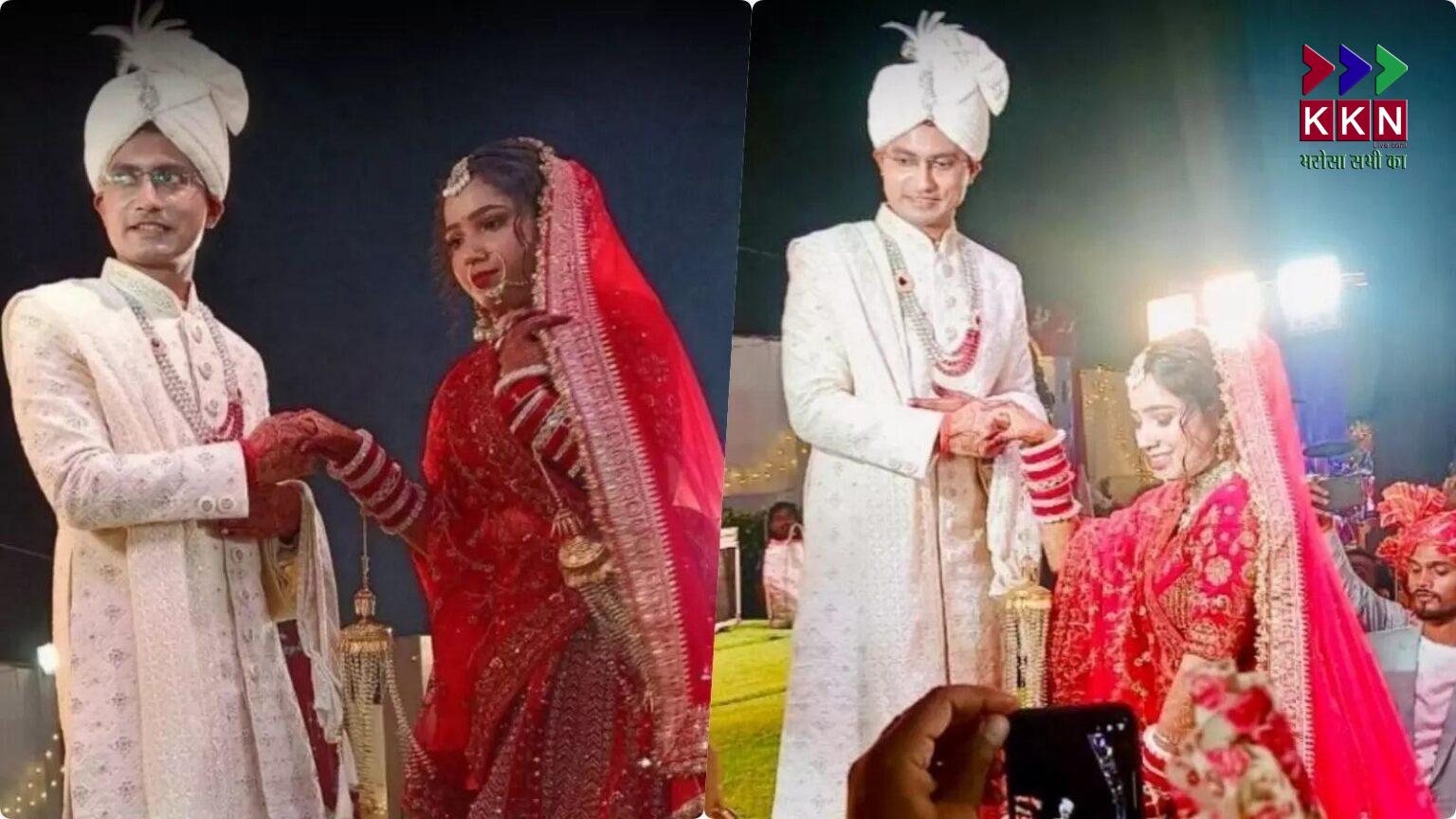 UPSC Topper Shubham Kumar Marries BPSC Topper Priyangi Mehta