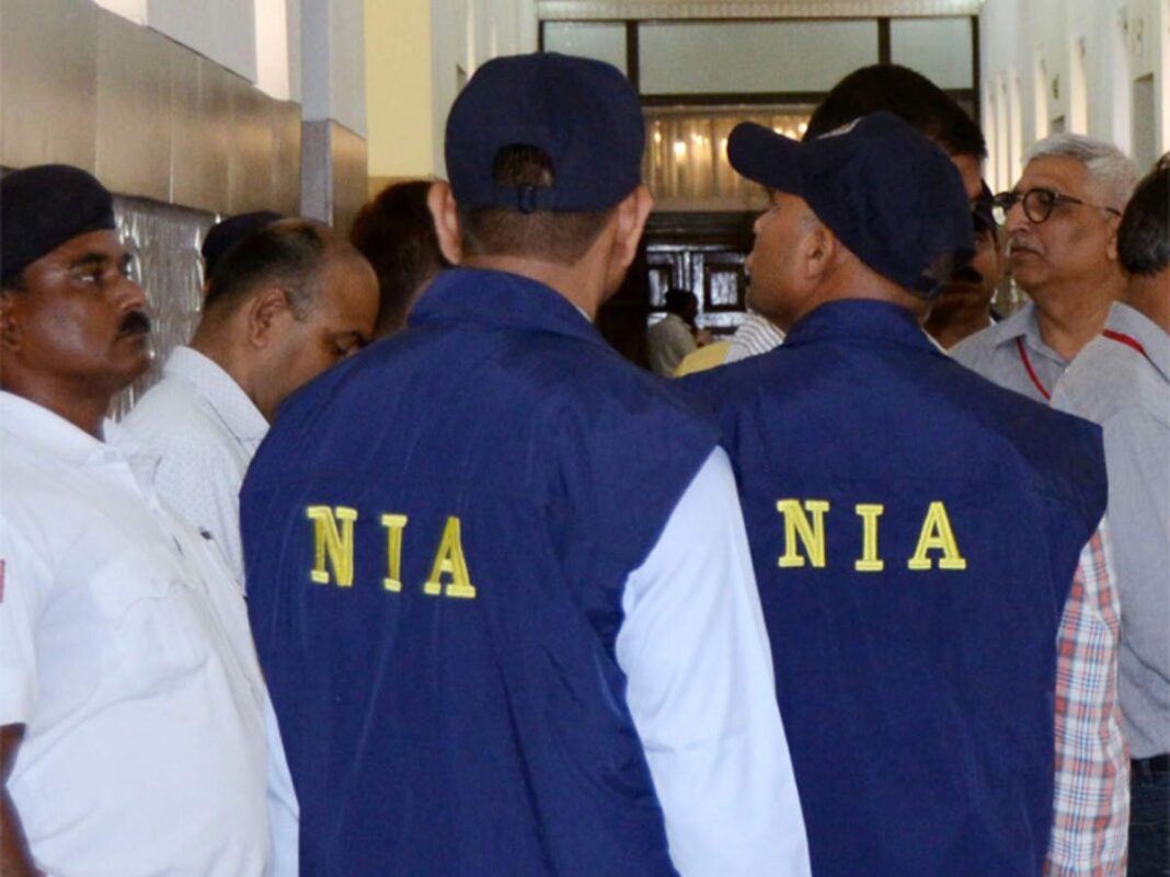 PFI Targets Prominent Figures: NIA Reveals Secret Units and Extensive ...