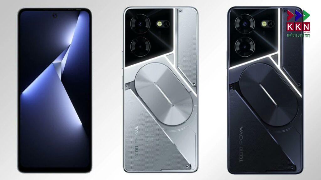 TECNO Pova 7 5G Series Launched in India: Features, Price, and ...